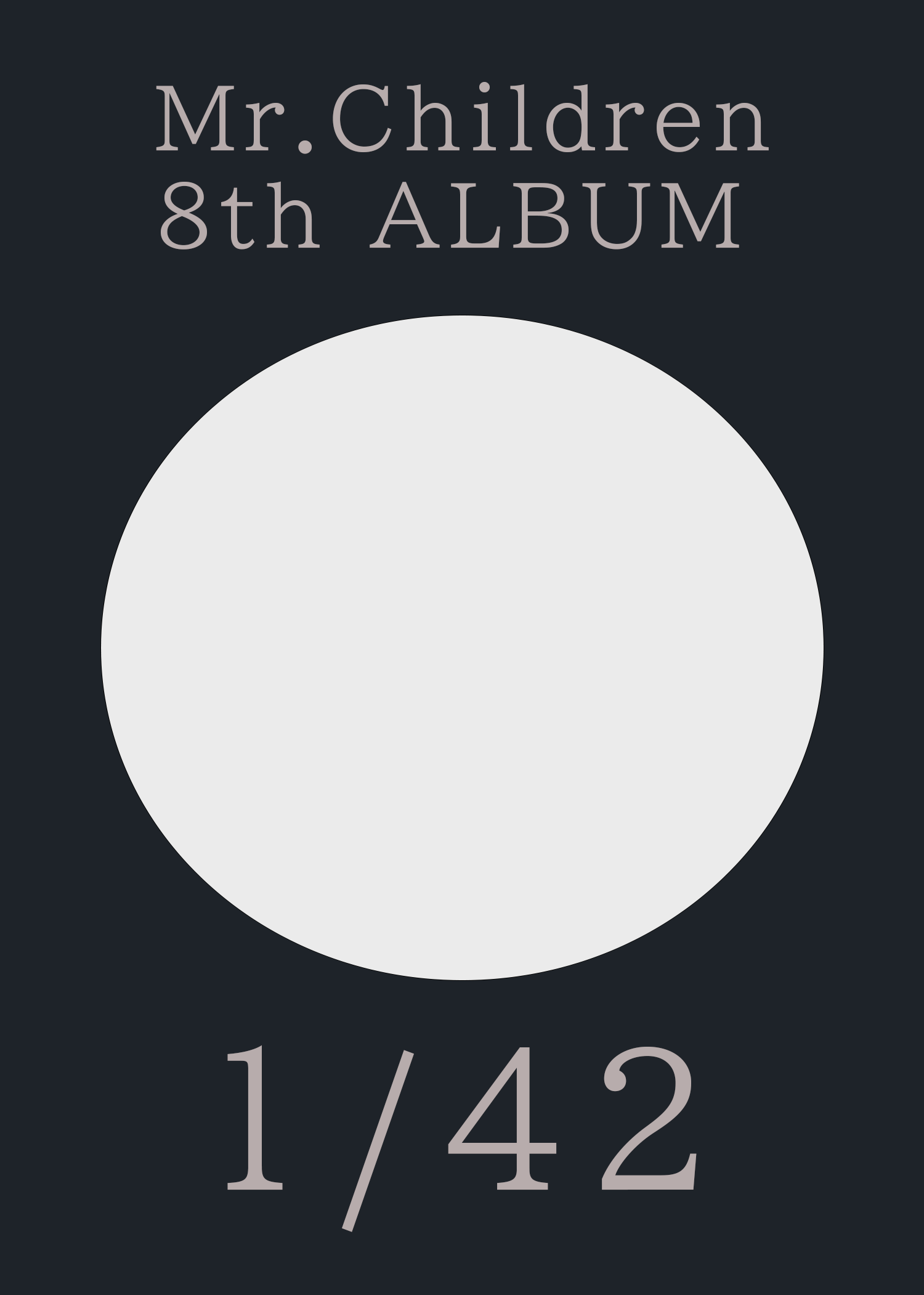 Mr.Children全アルバム初回限定盤特典一覧 | チルカン for Mr.Children